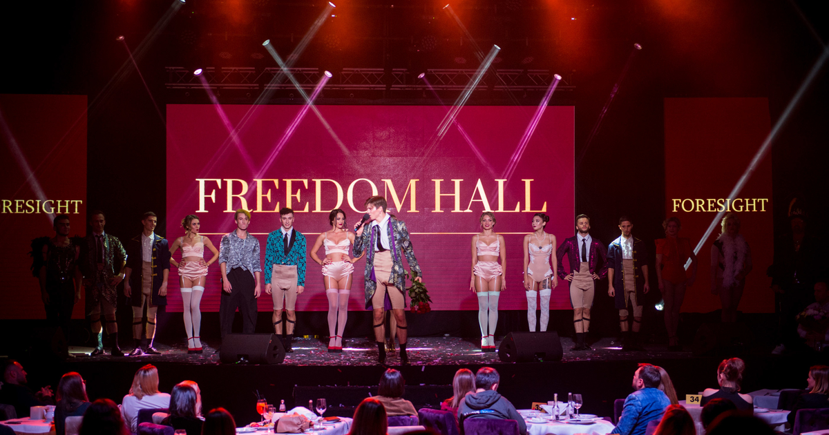 Freedom Hall открыл новый сезон: фото - IVONA.UA