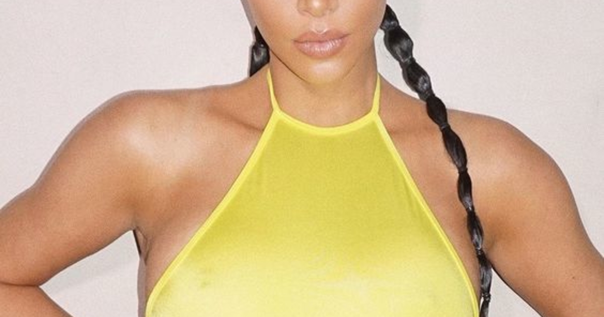 Ким Кардашьян в модном пуховике 2021 – Фото - IVONA.UA